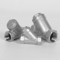 China Irrigation Hydraulic Inlet Mixing Flange Stainless Steel Sanitary Valve Body for sale