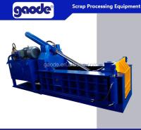 China Customized New Forward Out Hydraulic Scrap Metal Compress Machine for sale