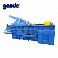 China 630KN Hydraulic Aluminum Can Baler Scrap Tin Can Press Baling Machine 63 Ton for sale