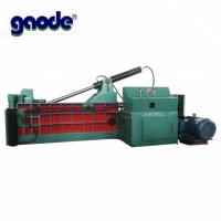 China 630KN Hydraulic Aluminum Can Baler Scrap Tin Can Press Baling Machine 63 Ton for sale