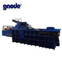 China Hydraulic Scrap Aluminium Metal Can Press Baler Machine 630 Ton Baling Force for sale