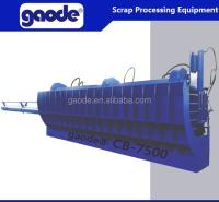 China CB5000 5000KN Portable Baler Hydraulic Scrap Baling Press Machine for sale