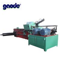 China Hydraulic 200x200 Bale Metal Baler Machine 100T Scrap Metal Baling Press 11KW for sale