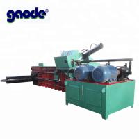 China HC81F-1250 18.5kW Hydraulic Metal Compactor for Scrap Waste Recycling 1250kN for sale
