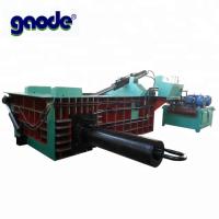 China 1600KN Hydraulic Metal Baler Aluminium Scrap Baling Machine 22kw 2000-3000kg/h for sale