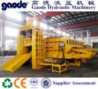 China 110KW Scrap Shear Baler Auto Sheet Metal Cutting Machine for sale