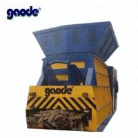 China CS-6300 1000tons Container Shear Hydraulic Shear Horizontal Baler Machine for sale