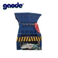 China Catalytic Container Shear Converter Cutting Baler Sheet Metal Shear Machine for sale
