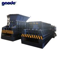 China 3 To 20T/H Container Shear Metal Scrap Shear With Container for sale
