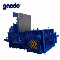 China 700mm Alligator Shear Hydraulic Metal Scrap Cutter 2000KN 18.5KW for sale