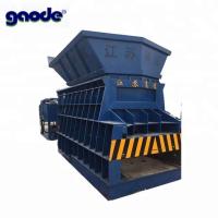 China 37KW Hydraulic Heavy Duty Scrap Metal Shear 4000KN Steel Shearing Machine 1600mm for sale