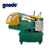 China Hyd Alligator Shearing Machine Cutting Scrap Metal Machine Price for sale