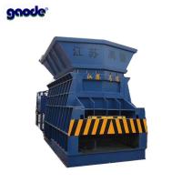 China High Productivity Scrap Metal Baler Stainless Aluminum Steel Cutter Machine 74kw 4000kN Shear Force for sale