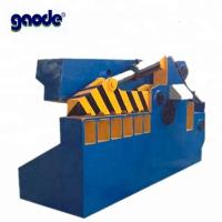 China 200 Ton Hydraulic Alligator Shear for Steel Sheet Metal Cutting 400mm Blade for sale
