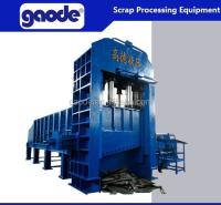 China Heavy Duty Hydraulic Metal Shear Scrap Shearing Machine 90KW 380V 3PH 50Hz for sale