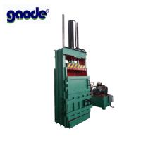 China HC82 Waste Paper Hydraulic Vertical Baler Plastic Packaging Machine for sale