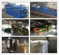 China HC82 Waste Paper Hydraulic Vertical Baler Plastic Packaging Machine for sale