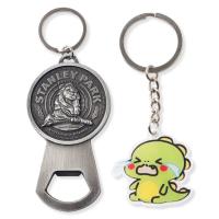 China Custom Metal Enamel Keychain Engraving Key Chains Small Keychain Rings for sale