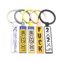 China Custom Enamel Metal Keychains Monogrammed Die Casting 2d/3D for sale