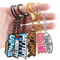 China Custom Enamel Metal Keychains Monogrammed Die Casting 2d/3D for sale