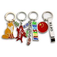 China Custom Metal Key Tags Engraved Personalized Enamel Keychain for sale