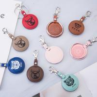 China Custom Bulk Leather Key Chain Die Cutting Printing Business Giveaways for sale
