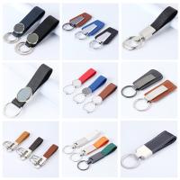 China Car Braided Rope Pu Leather Key Holder with Engravable Laser Logo for sale