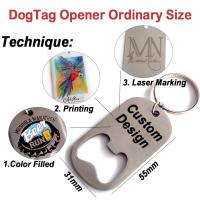 China Custom Beer Bottle Opener Keychain Stainless Steel Card Shape Manual Can Opener for sale