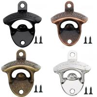 China 3In1 Personalised Bottle Opener Reusable 2mm 3mm 6mm Thickness for sale