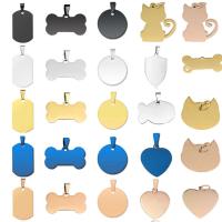 China Blank Dog Tags On Collar Personalised Stainless Steel Dog Id Tags for sale
