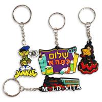 China Soft Pvc Keychain 2D 3D Custom Logo Rubber Anime Promotional Key Rings for sale