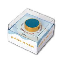 China Personalised Car Air Fresheners Windmill Shaped With Aluminum Material for sale