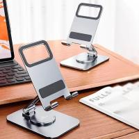 China Car Desktop Cell Phone Holder Stand Adjustable And Foldable Flat Bracket for sale