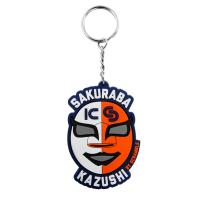 China Custom Pvc Keychains Pvc Key Ring Pvc Key Chain Shapes And Logo Souvenirs Gifts for sale