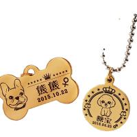 China Laser Custom Pet LOGO Dog Tag Custom Identity Card ID Card Dog Card for sale