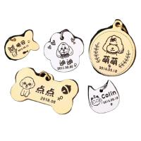 China Laser Custom Pet LOGO Dog Tag Custom Identity Card ID Card Dog Card for sale