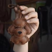 China Custom Leather Keychain Personalized Leather Keychain Animal Shape Car Keychains for sale