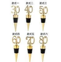 China Christmas Birthday Promotional Gift Wine Stopper Party Gold Silver Wine Bottle Stopper for sale