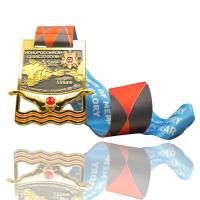 China Customised Sports Medal Custom Marathon Manufacturer Bespoke Medals for sale