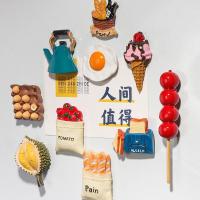 China 2D 3D Cute Food Customized Logo Soft PVC Rubber Fridge Magnets For Single-page Sticker Decoration for sale