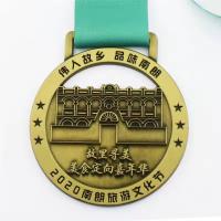 China Custom Zinc Alloy Sports Medal with Engraving and Plating for sale