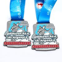 China Custom Sports Medals 20-80mm Engraved Glass & Crystal for sale