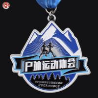 China Custom Medal and Commemorative Medal with 1.5-5mm Thickness Custom Shape and Antique Finish for Souvenir Gifts for sale