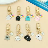 China Keyring Horror Gifts Bulk Halloween Decor Purse Cute Little Kid Keychain for Teens Friends Couple Gift for sale