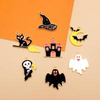 China Ghost Cute Spooky Boo Basket Stuffers Halloween Keychain for Women Men Kids Party Favors Cool Bag Charm for sale