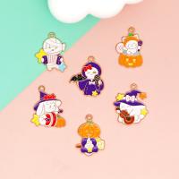 China Ghost Cute Spooky Boo Basket Stuffers Halloween Keychain for Women Men Kids Party Favors Cool Bag Charm for sale