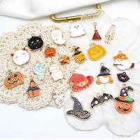 China Ghost Cute Spooky Boo Basket Stuffers Halloween Keychain for Women Men Kids Party Favors Cool Bag Charm for sale