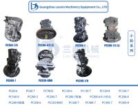 China Hydraulic Main Pump for Komatsu PC210-10 Excavator Hydraulic Pump for sale
