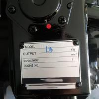 China 4TNV94 Engine Assembly for Yanmar Excavator Diesel Engine for sale