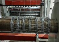 China Hot Dipped Galvanized Heavy Duty Field Fence 8 Foot 2.5mm Top Wire Hinge Joint for sale